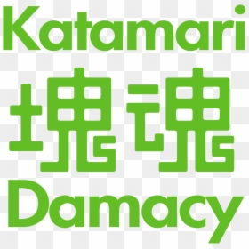 Katamari Damacy Cosmiceverydaysticker, HD Png Download - vhv