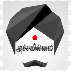 Tamilanda, HD Png Download - vhv