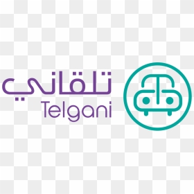Telgani Logo, HD Png Download - vhv