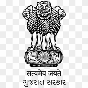 Transparent Government Of India Logo, HD Png Download - vhv