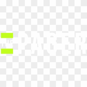 The Pager - Sign, HD Png Download - vhv