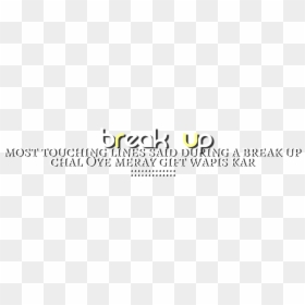 Breakup Png, Transparent Png - vhv